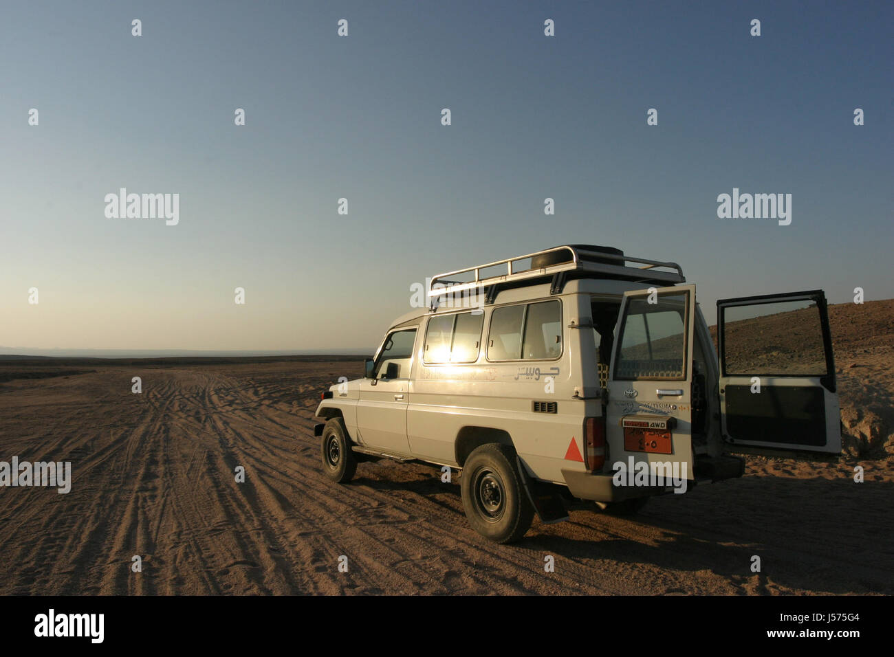 Rest in egypt hi-res stock photography and images - Alamy