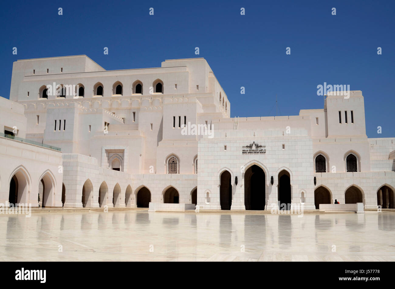 Royal Opera House Muscat, opened in 2011 as the forst of its kind in ...
