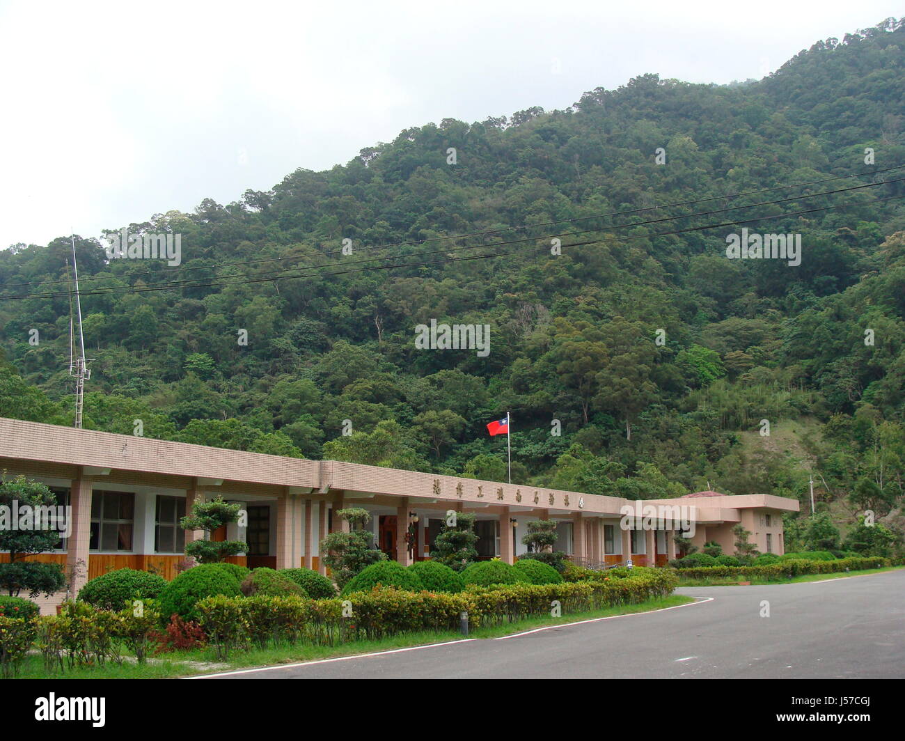 Yilan flag hi-res stock photography and images - Alamy