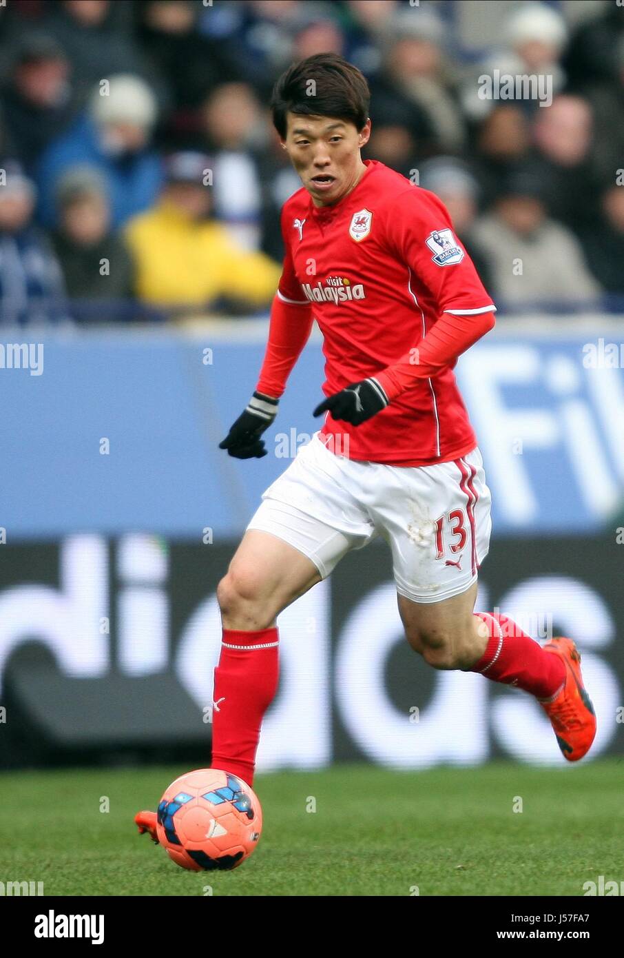 Bo kyung hi-res stock photography and images - Alamy