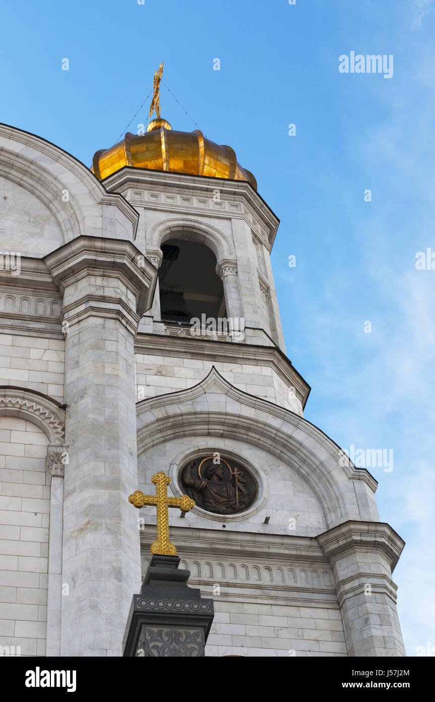Orthodox christian russia hi-res stock photography and images - Alamy