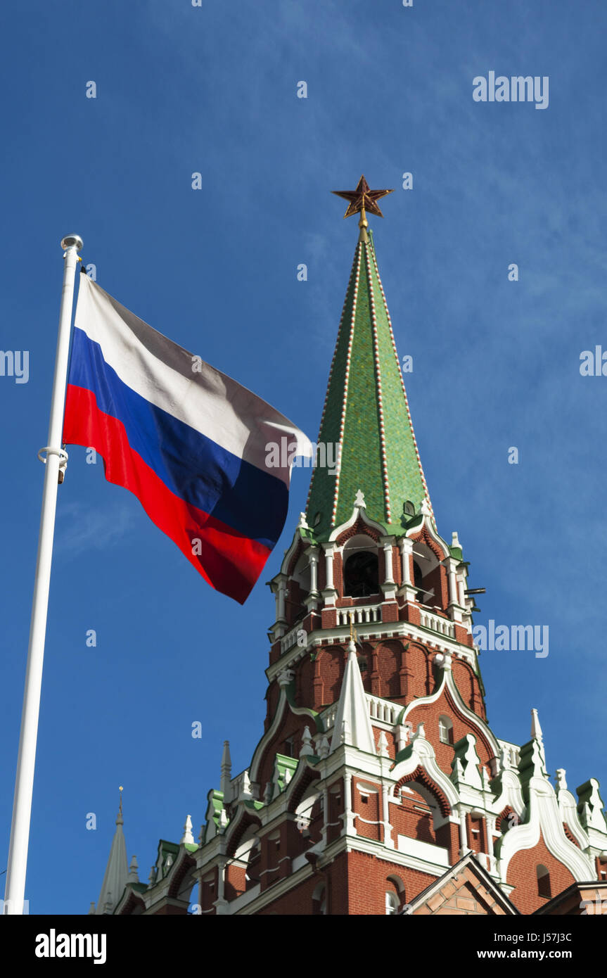 Moscow: Russian flag with Troitskaya Tower (Trinity Tower), one of ...