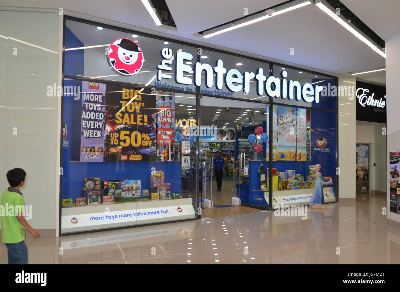 Emporium Shopping Mall, Lahore, Pakistan Stock Photo - Alamy