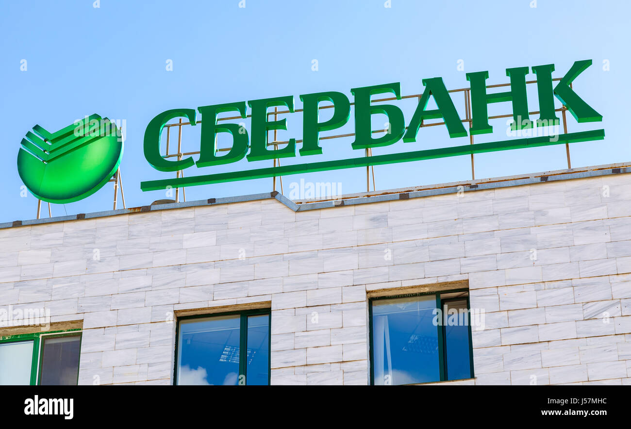 Sberbank russian bank sign logo hi-res stock photography and images - Alamy