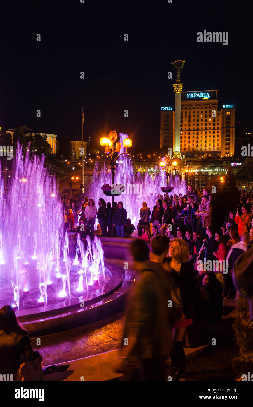 Maidan Kiev Fountain Stock Photos & Maidan Kiev Fountain Stock Images ...