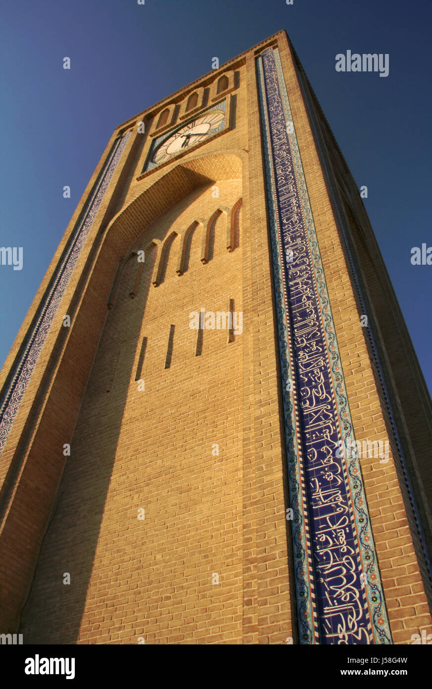 resistant vs. inconstant Stock Photo - Alamy