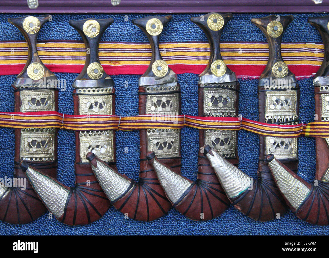 Khanjar hi-res stock photography and images - Alamy