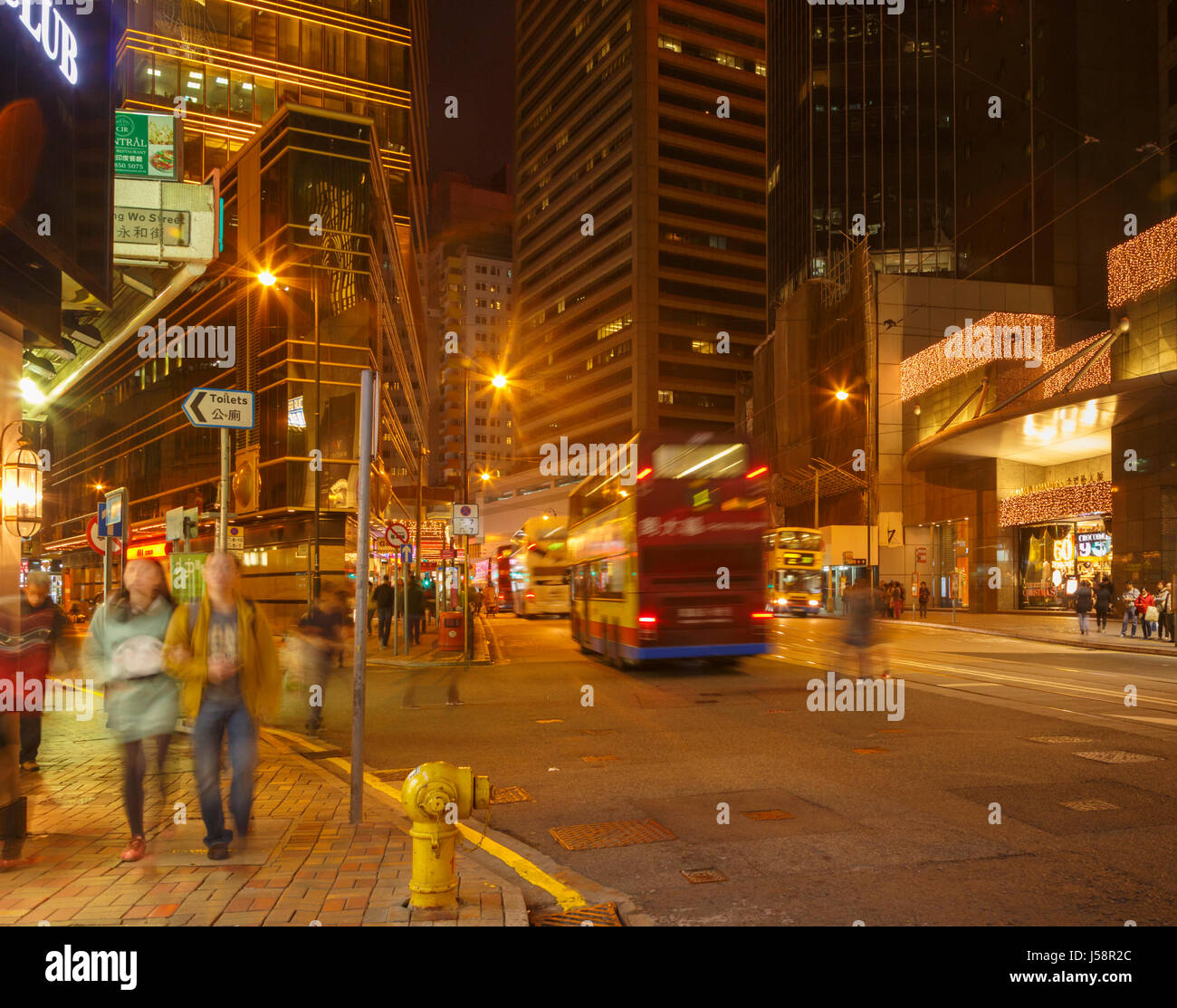 Hong kong wing lok street hi-res stock photography and images - Alamy
