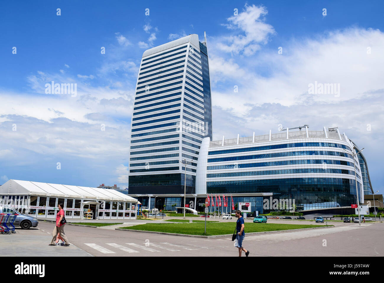 Sofia, capital of Bulgaria, Europe Stock Photo - Alamy