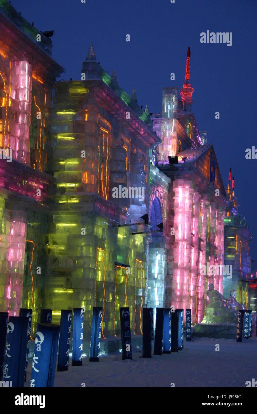 colorful ice world 3 Stock Photo - Alamy