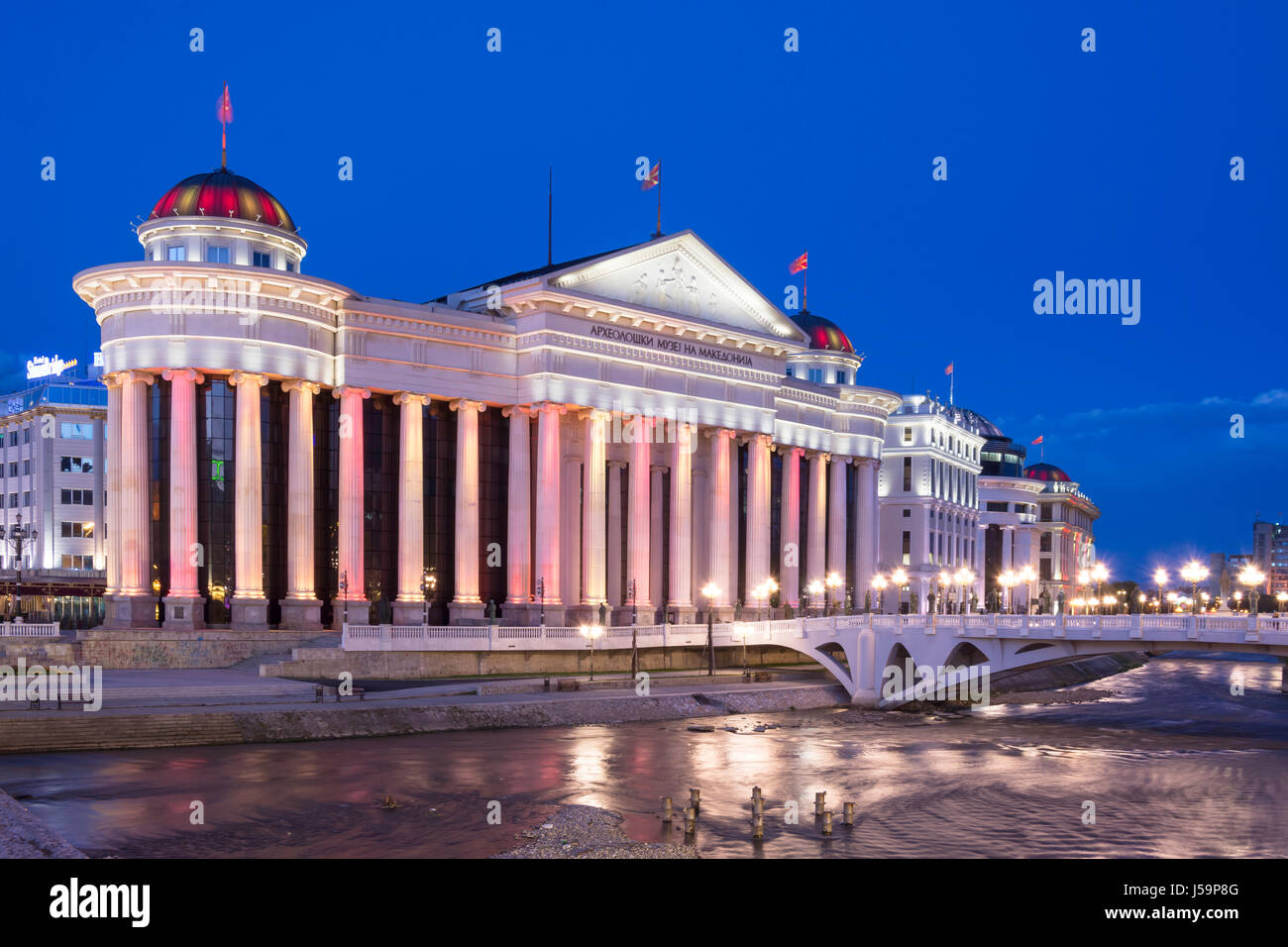 Skopje city museum hi-res stock photography and images - Alamy