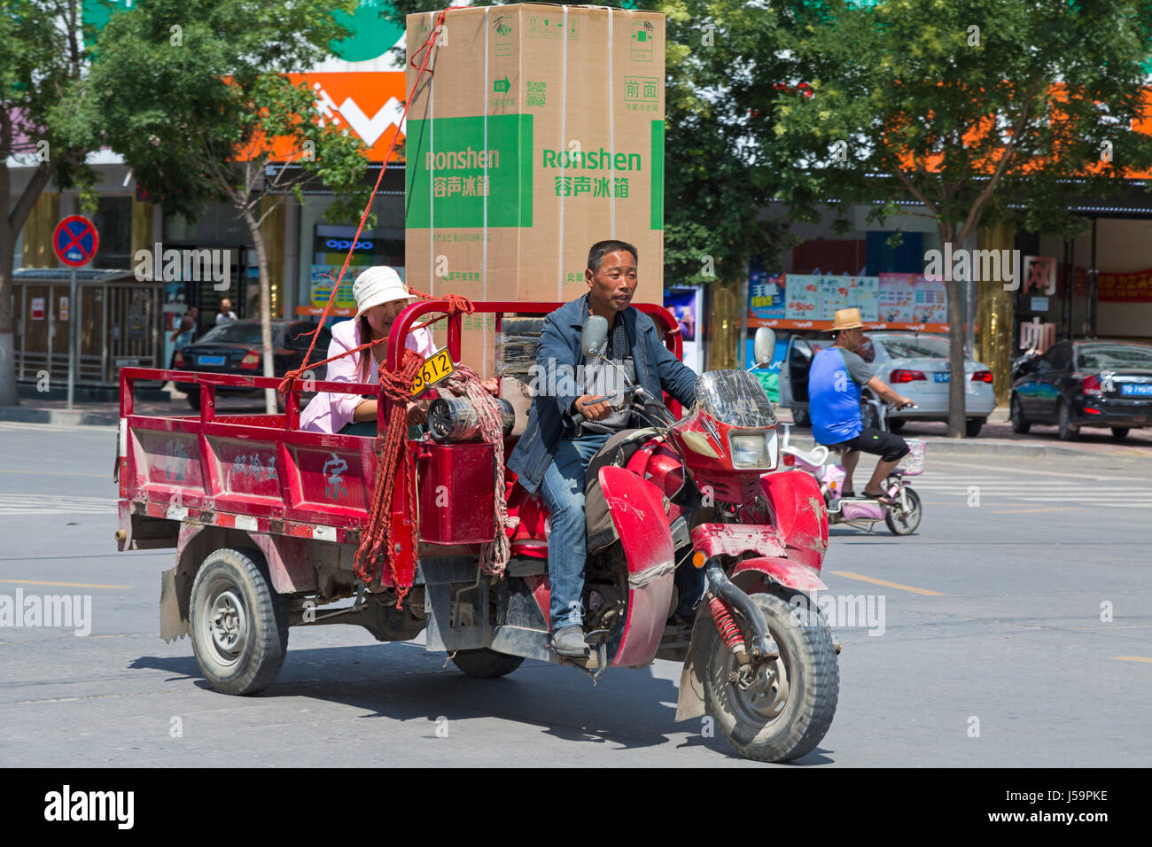 Guyuan, Ningxia, China Stock Photo - Alamy