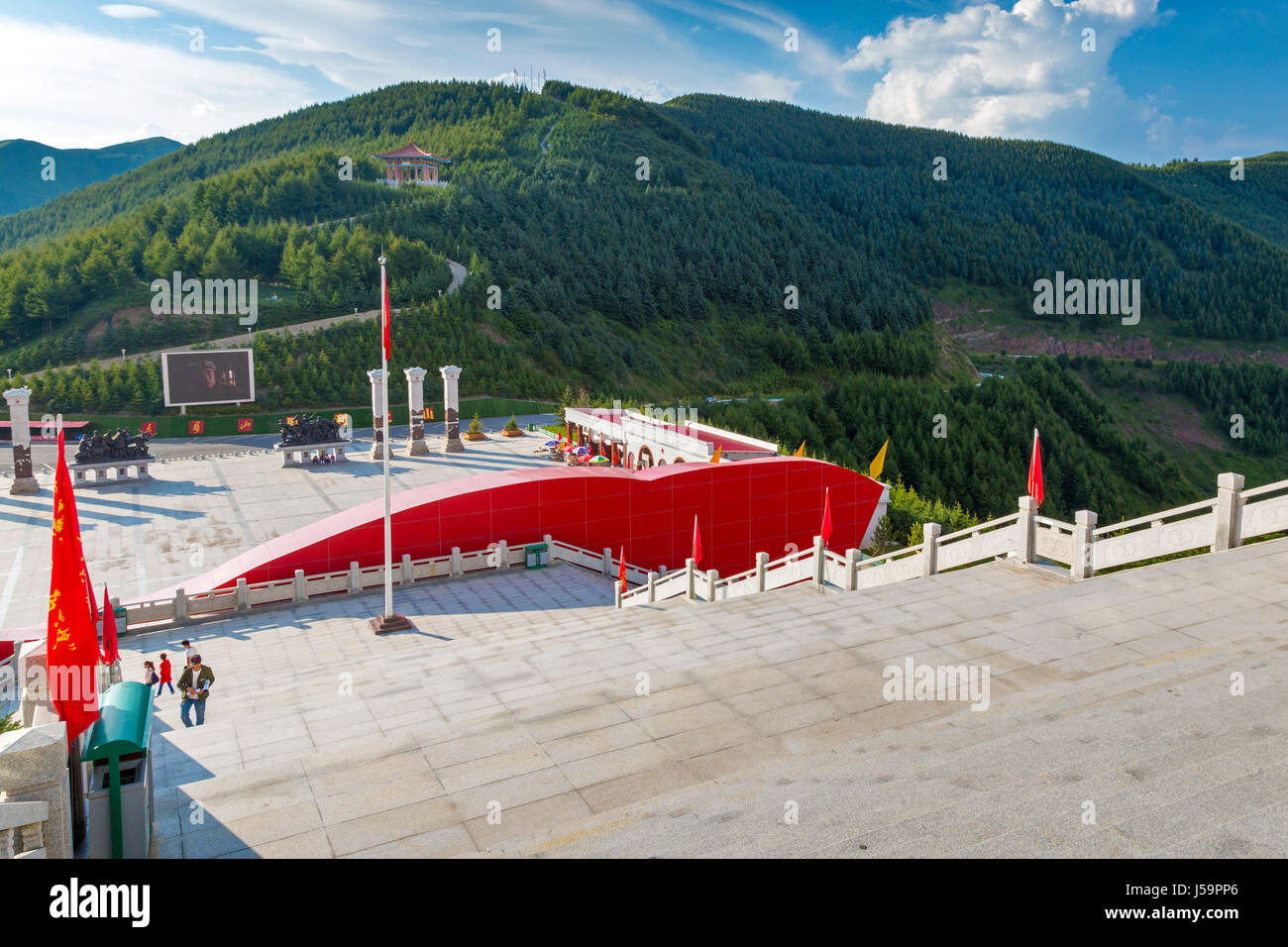 The Red Army Long March Museum on top of Liupan Mountains, Ningxia Hui ...