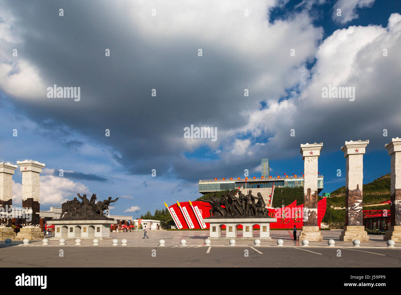 The Red Army Long March Museum on top of Liupan Mountains, Ningxia Hui ...