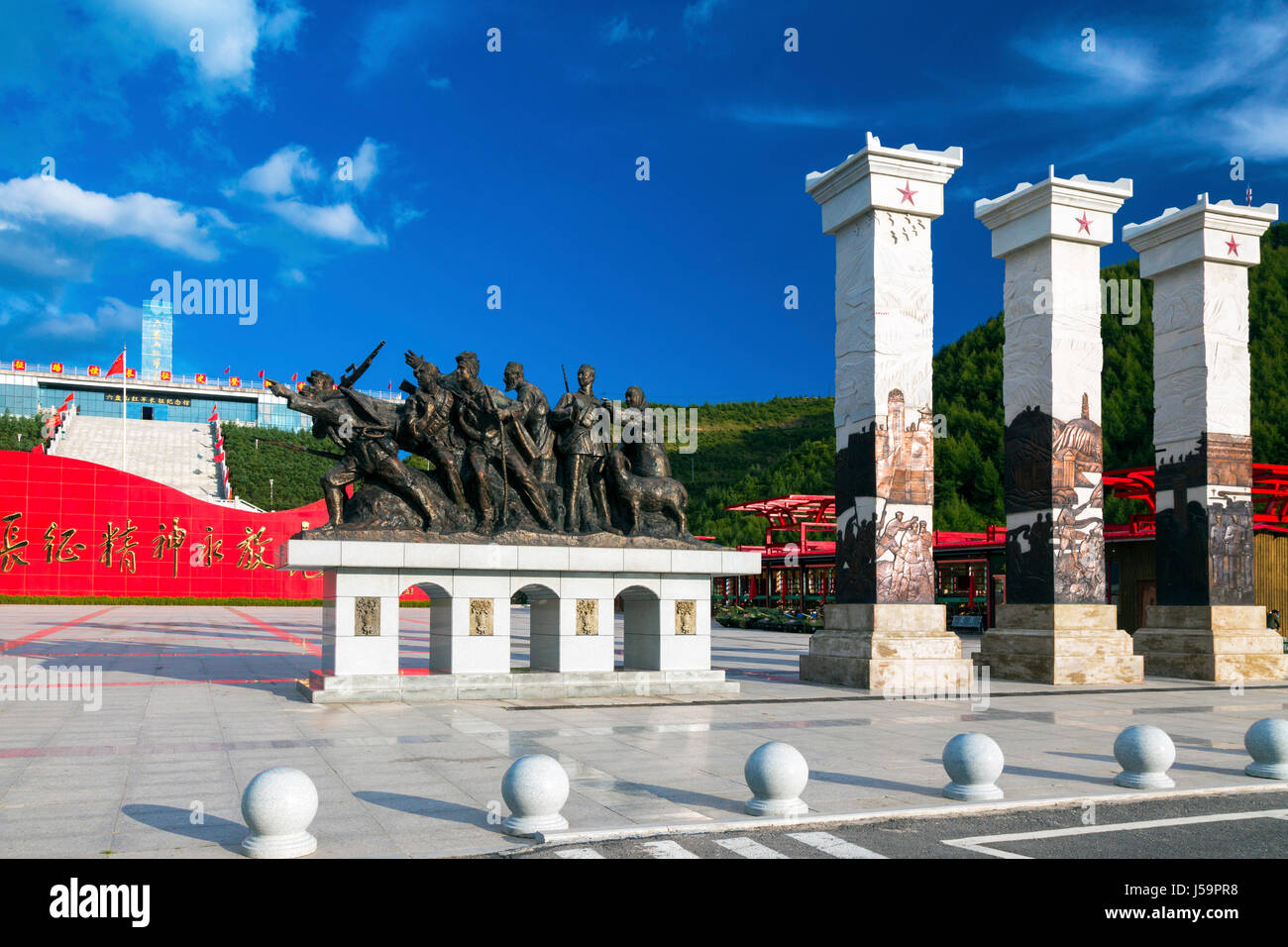 The Red Army Long March Museum on top of Liupan Mountains, Ningxia Hui ...