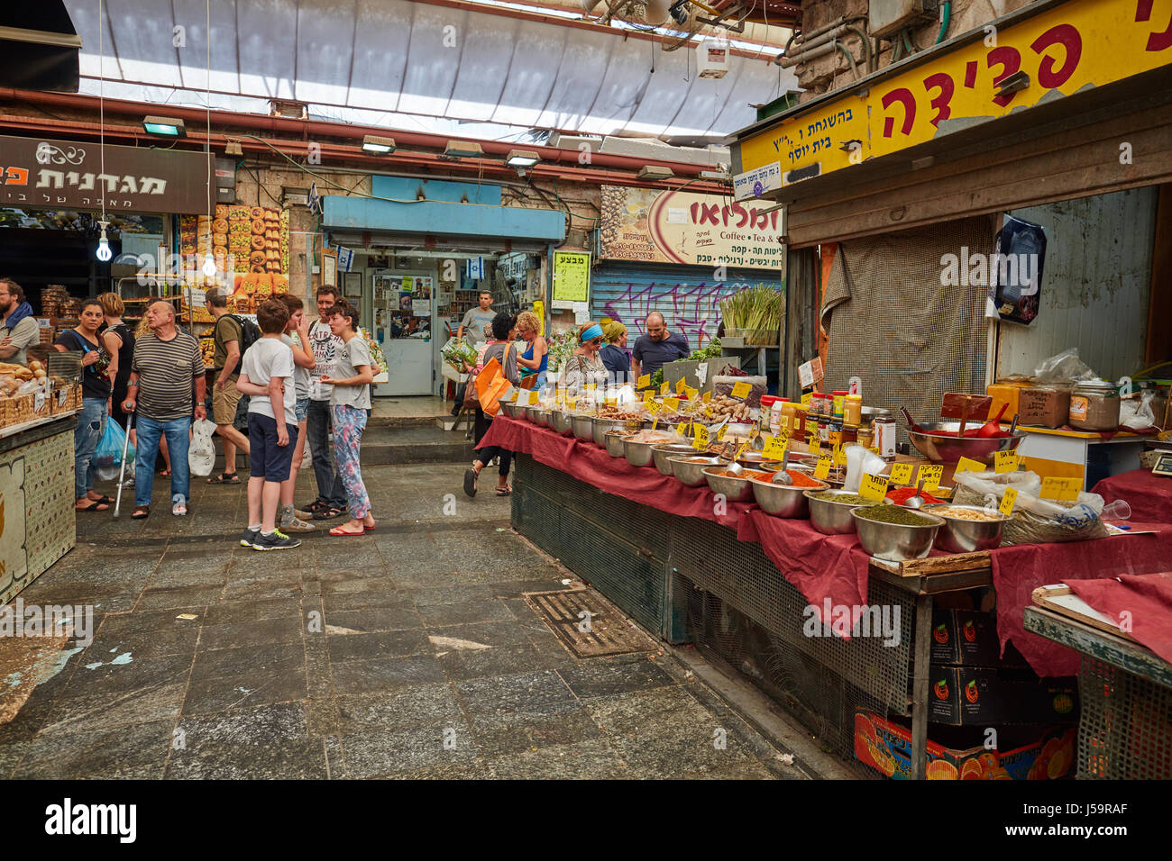 Jerusalem market hi-res stock photography and images - Alamy