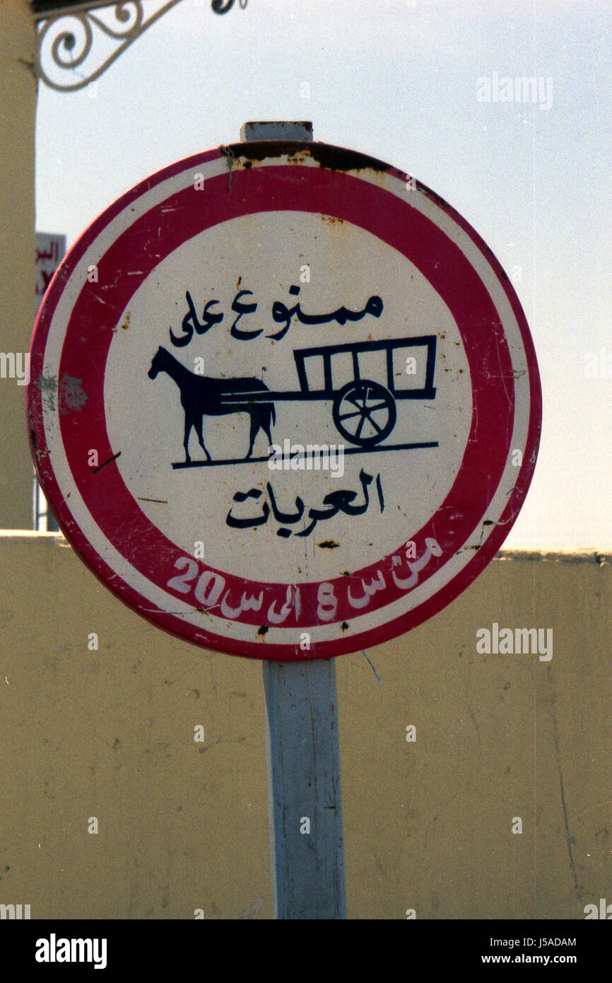 africa north africa tunisia sign signal traffic sign donkey cart ...