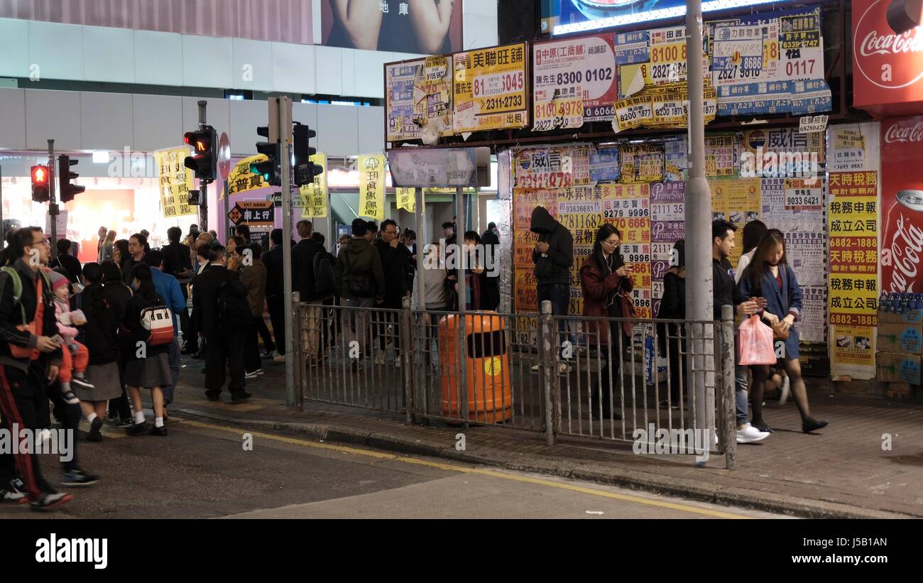 Drug dealer street hi-res stock photography and images - Alamy