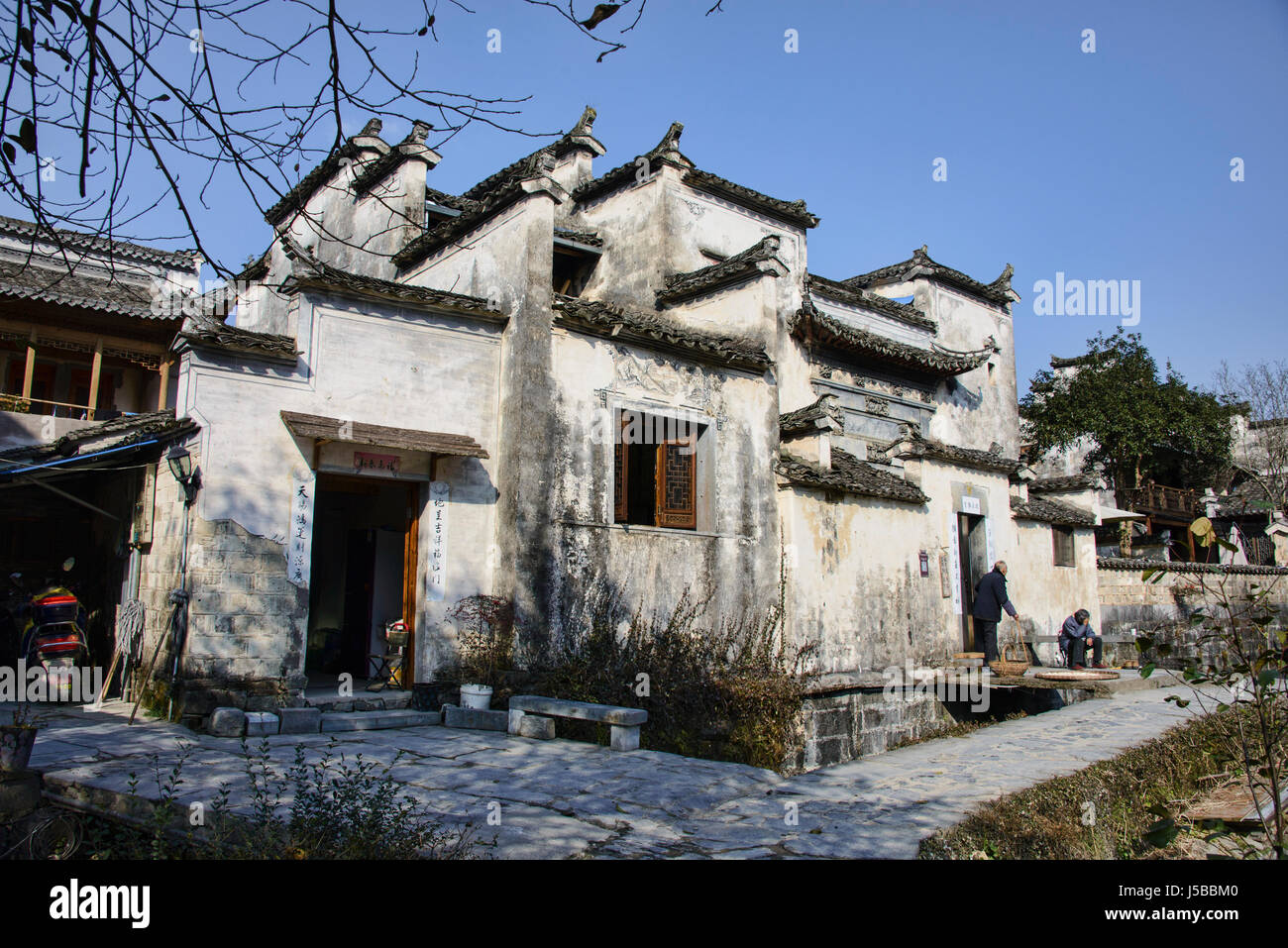The UNESCO World Heritage ancient village of Xidi, Anhui, China Stock ...