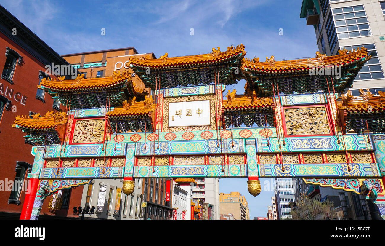 The beautiful gate to Chinatown in Washington DC - WASHINGTON DC ...