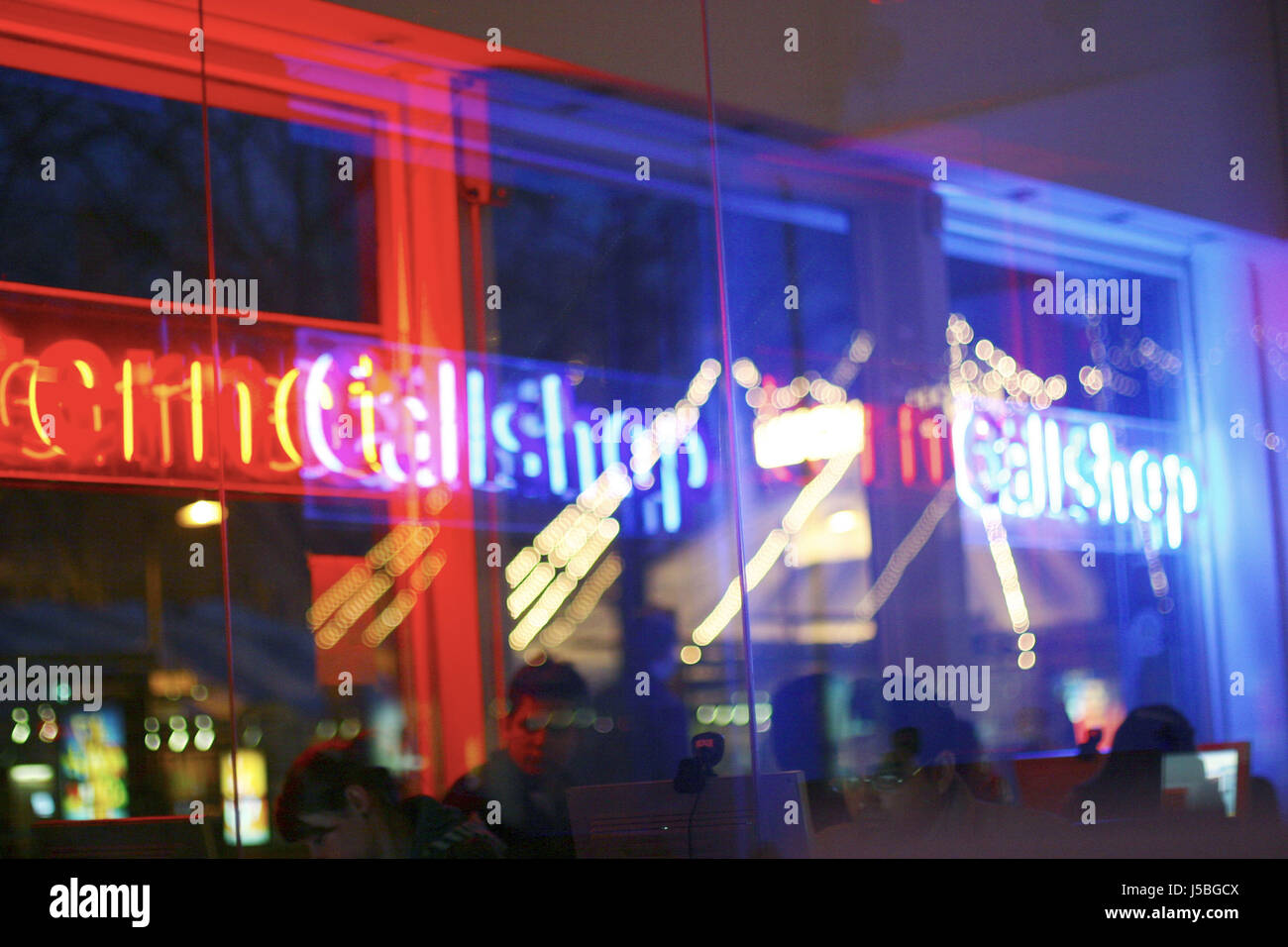 call shop in the mirror Stock Photo - Alamy