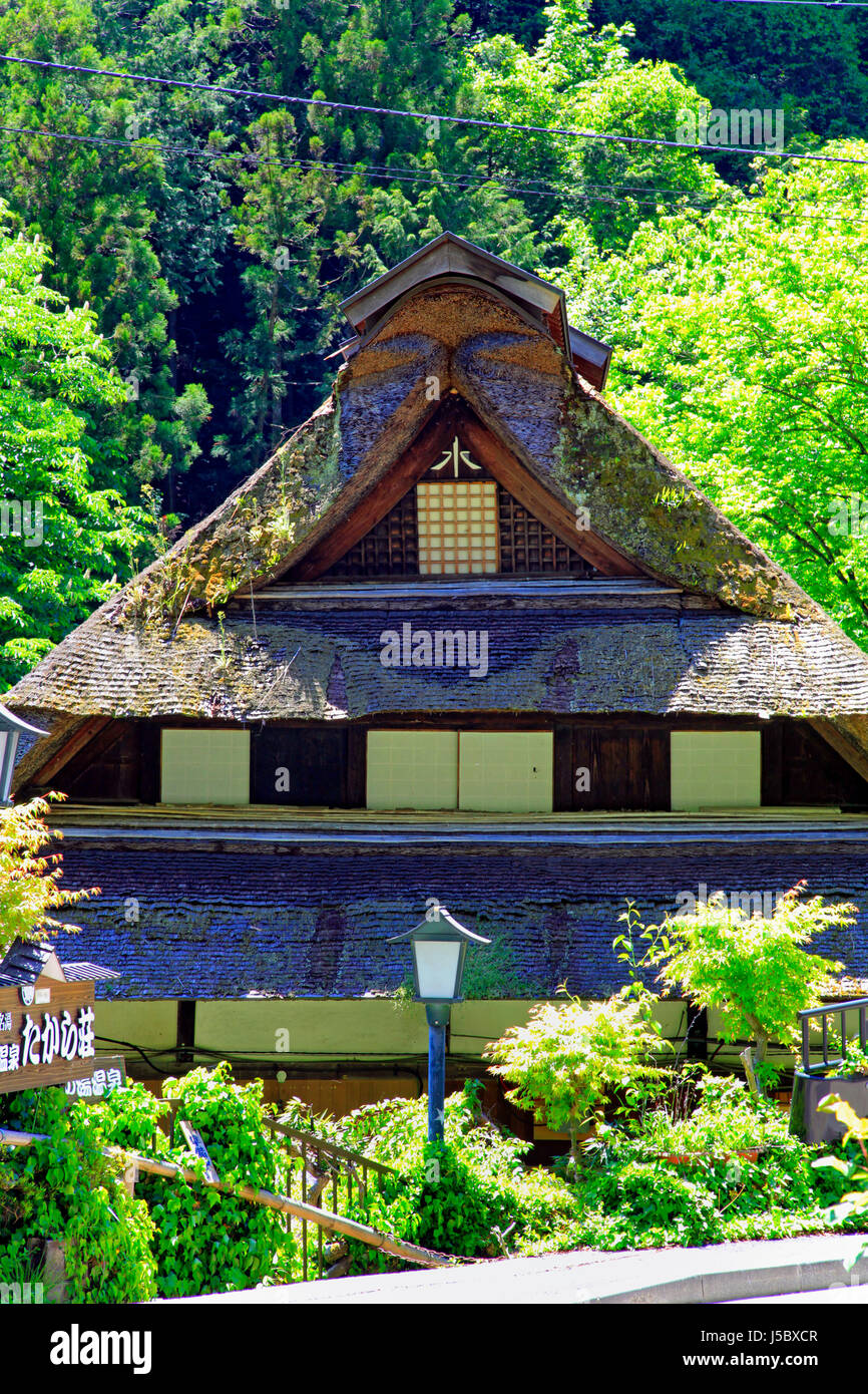 Jano-Yu Onsen Takara-so Hinohara-mura Tokyo Japan Stock Photo - Alamy