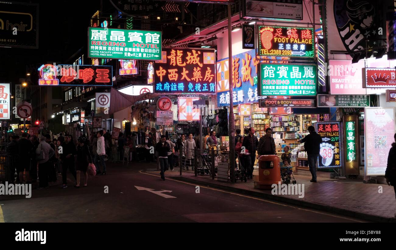 Ladies Market Street Scene Night Neon Lights Crowds and Congested ...