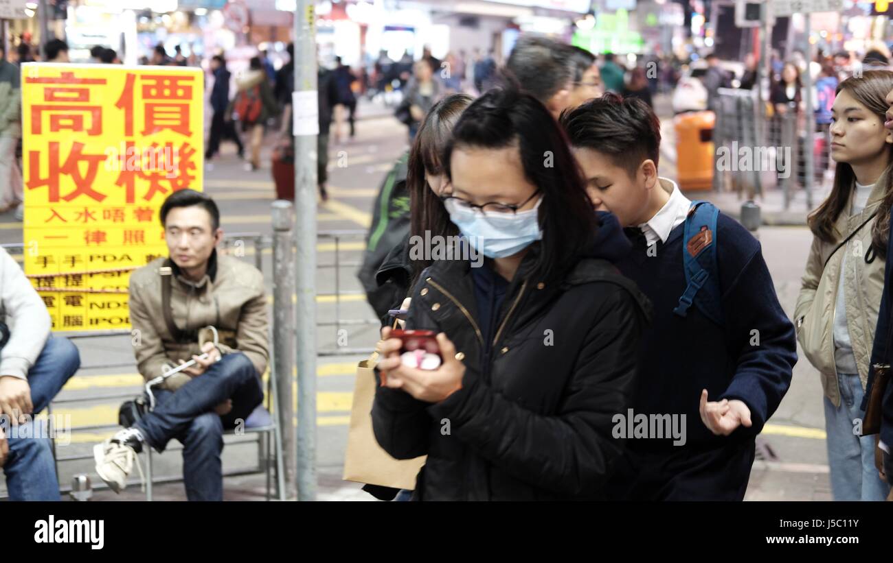 Pedestrian People in Public Using Mobile Cell Phones for Communication ...