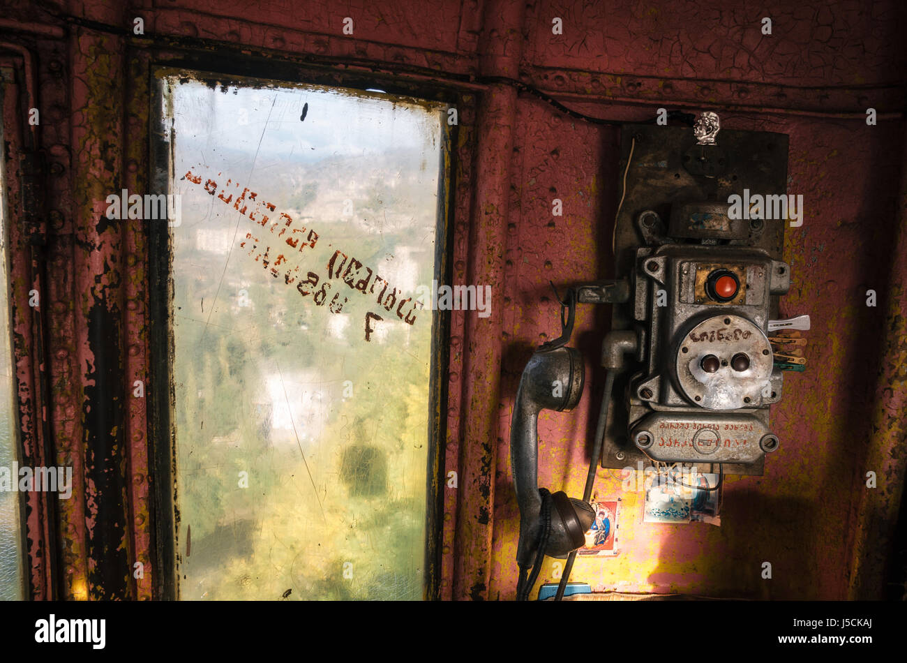 The control panel with the points of communication inside the old cable ...