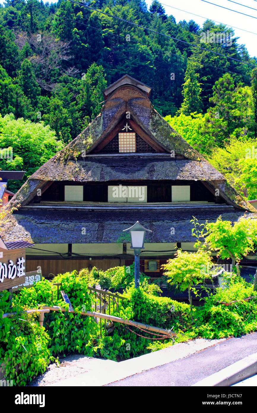 Jano-Yu Onsen Takara-so Hinohara-mura Tokyo Japan Stock Photo - Alamy