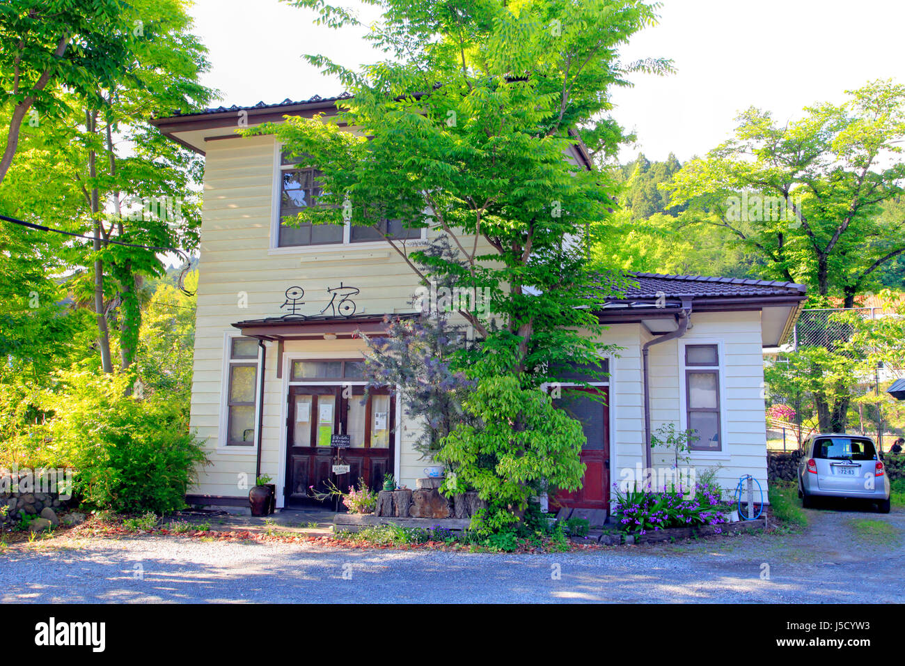 Okuno building tokyo hi-res stock photography and images - Alamy
