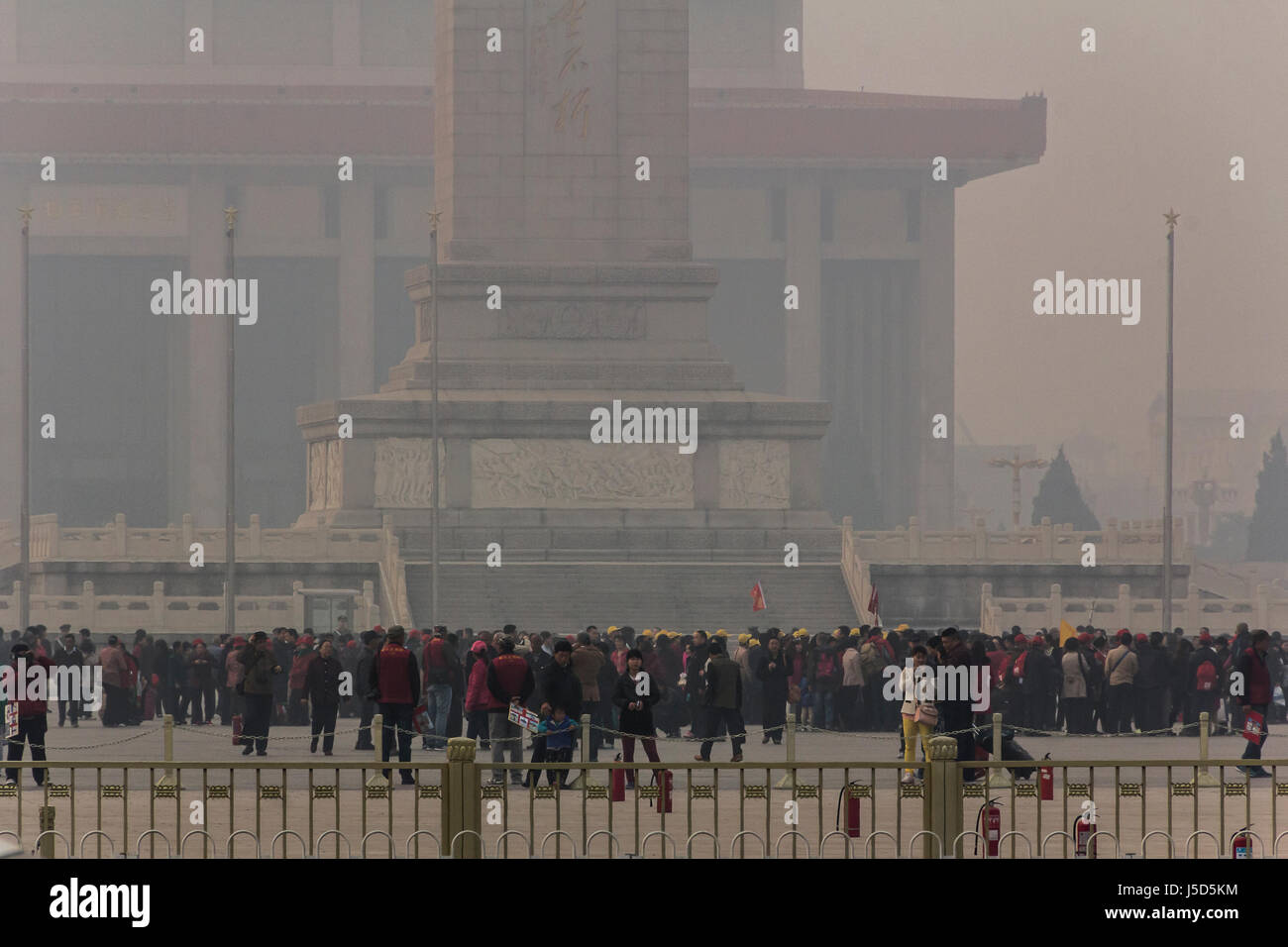 Tianamen square hi-res stock photography and images - Alamy