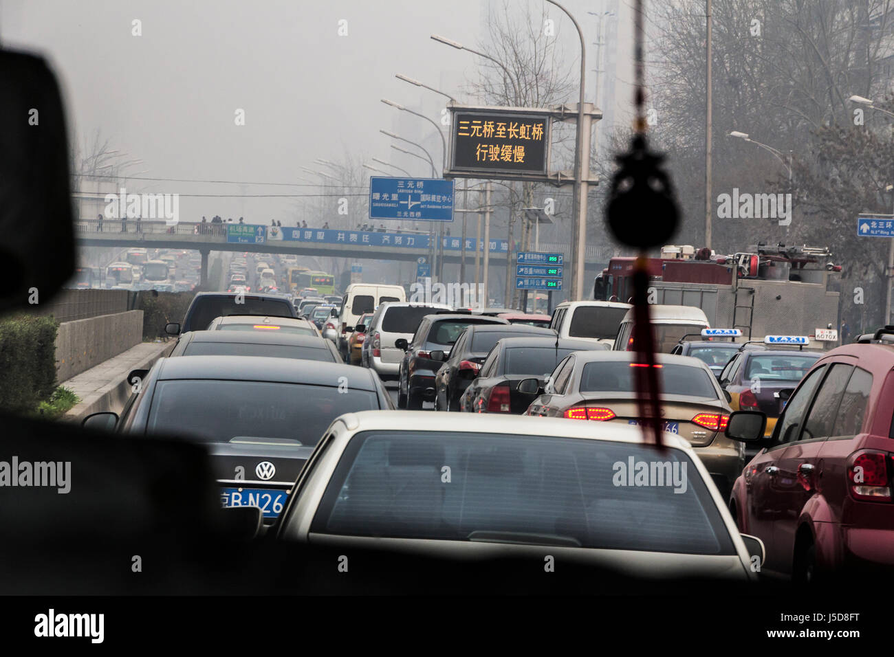 BEIJING, CHINA-CIRCA MARCH 2014:-Rush hour on the inner ring road the ...