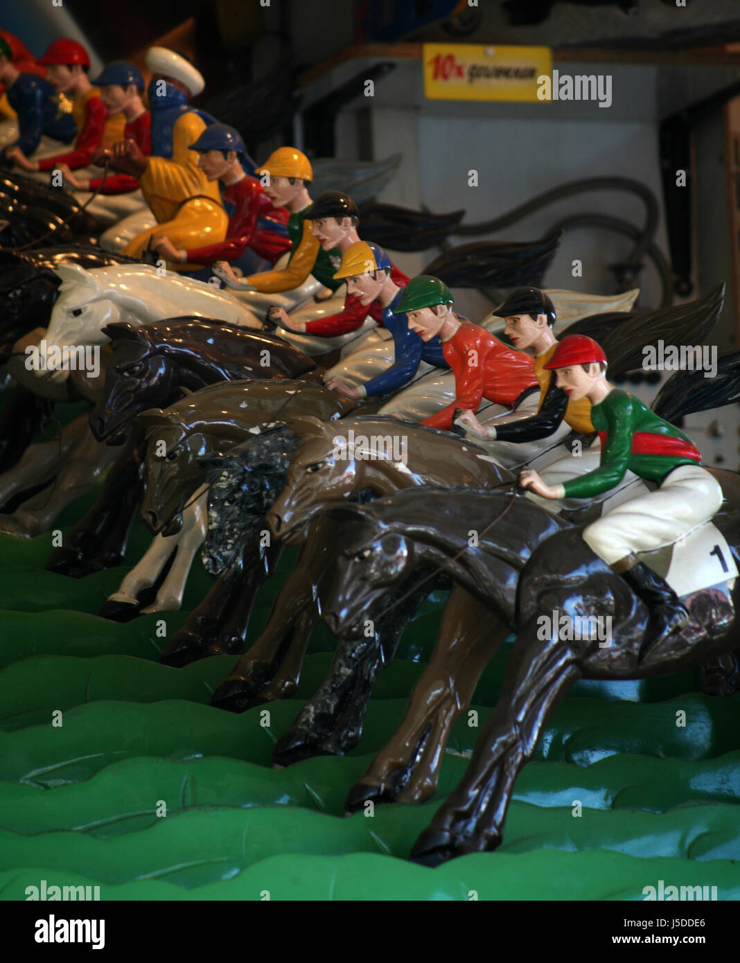 Horse race game fun fair hi-res stock photography and images - Alamy