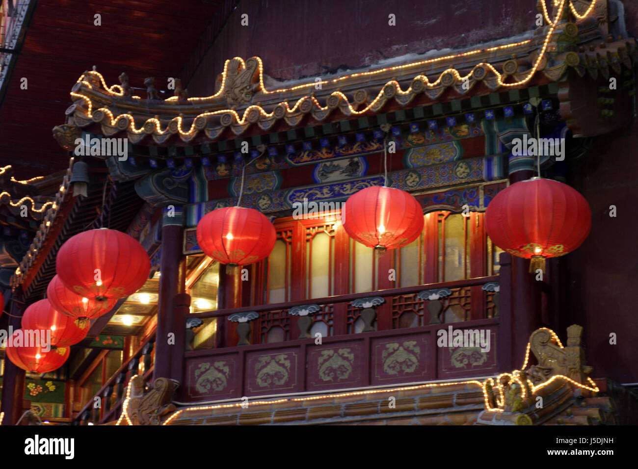 restaurant asia lighted lamps style of construction architecture ...