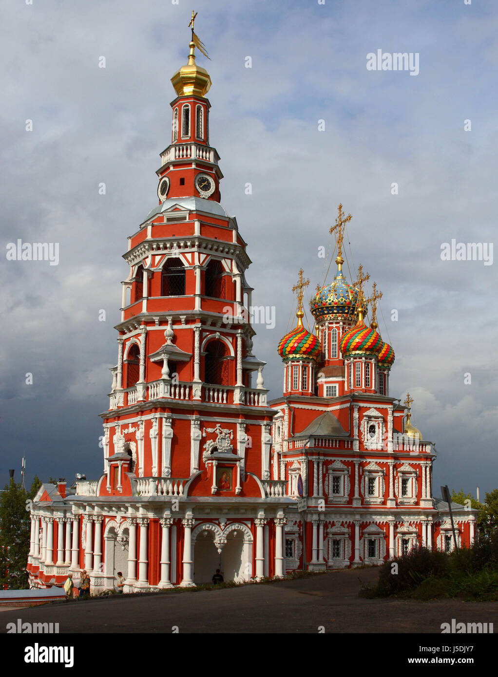 Nijniy hi-res stock photography and images - Alamy