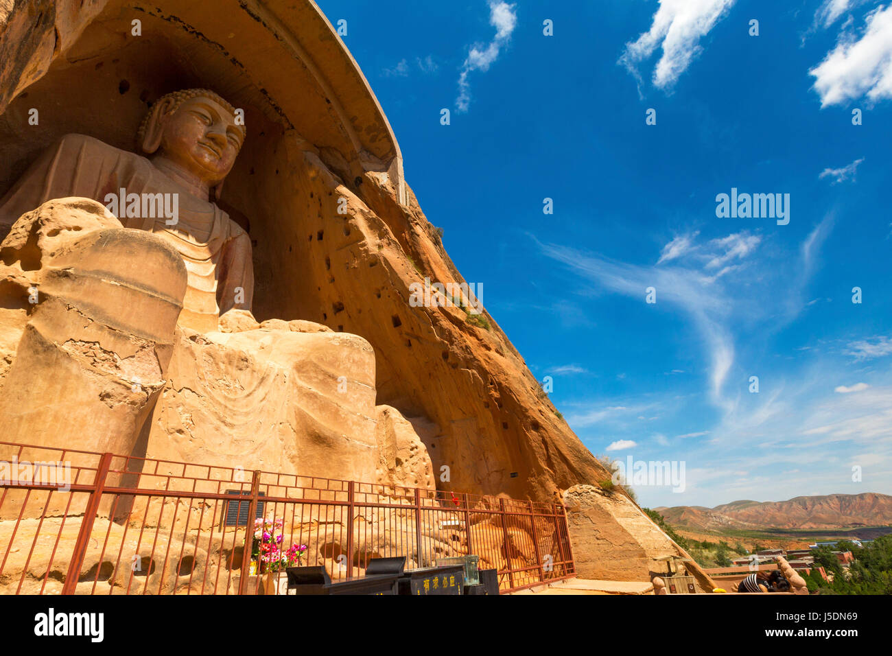 Mount sumeru grottoes guyuan ningxia hi-res stock photography and ...