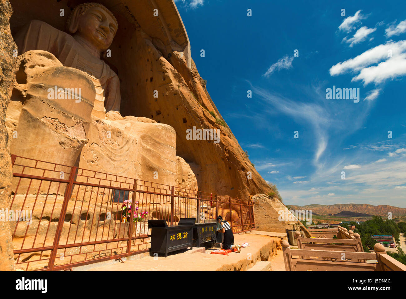 Mount sumeru grottoes guyuan ningxia hi-res stock photography and ...