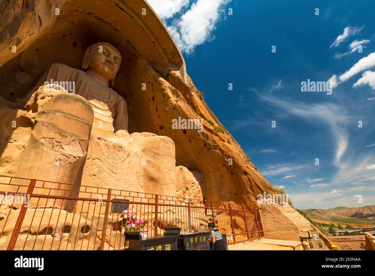 Giant Buddha statue, Mount Sumeru Grottoes, Guyuan, Ningxia, China ...