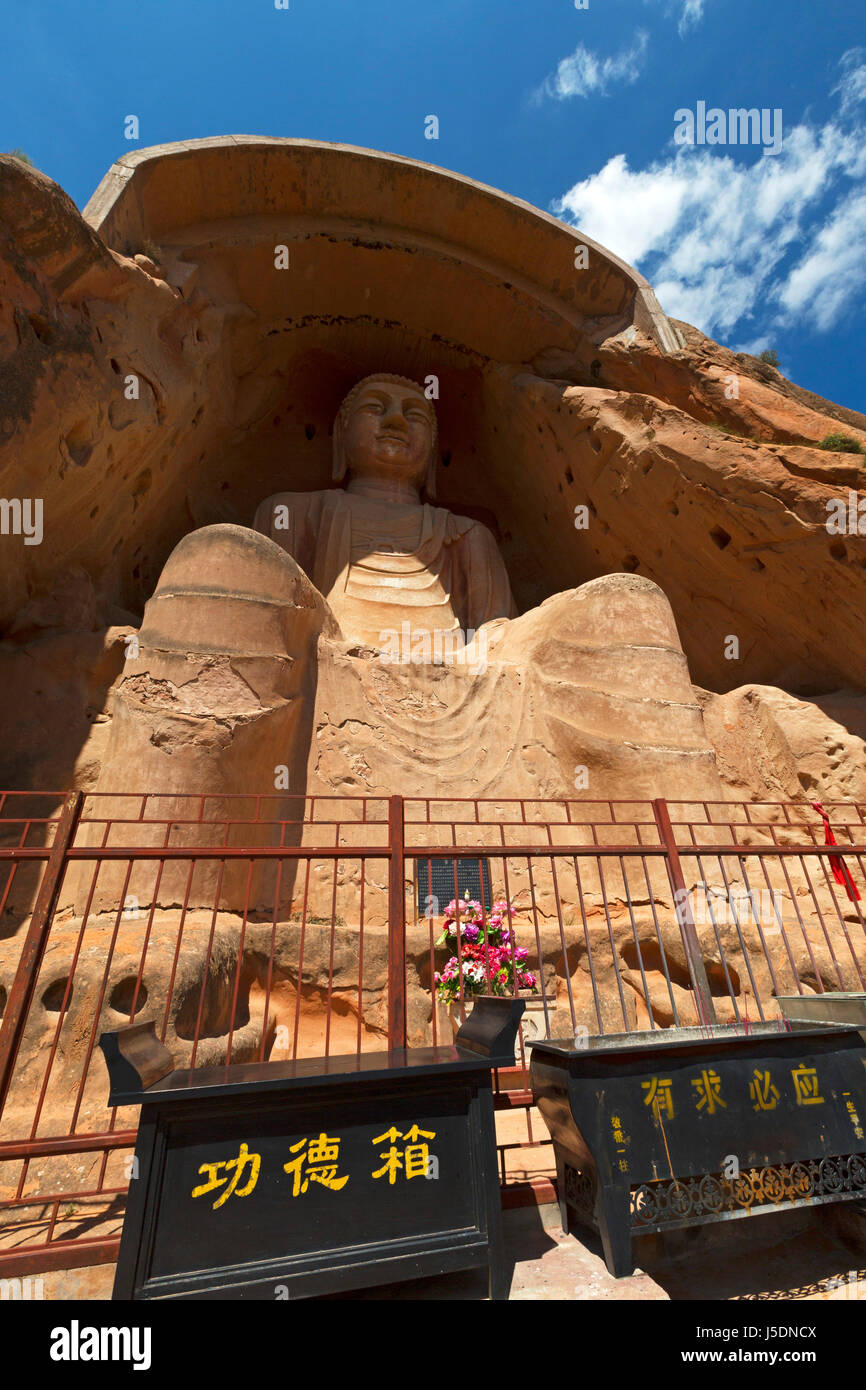 Mount sumeru grottoes guyuan ningxia hi-res stock photography and ...