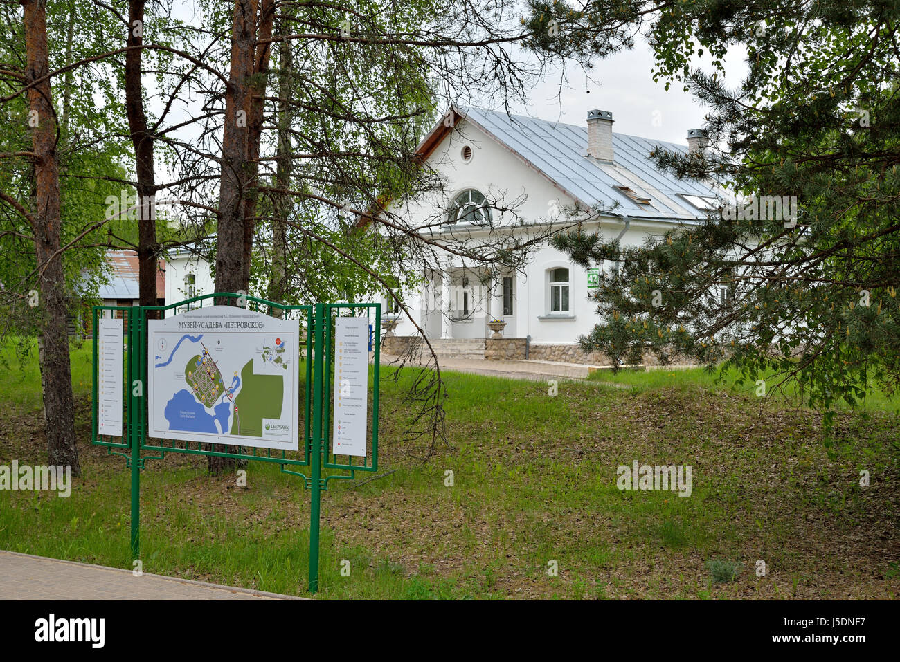 PUSHKINSKIYE GORY, RUSSIA - MAY 18, 2016: Plan of the territory of the ...