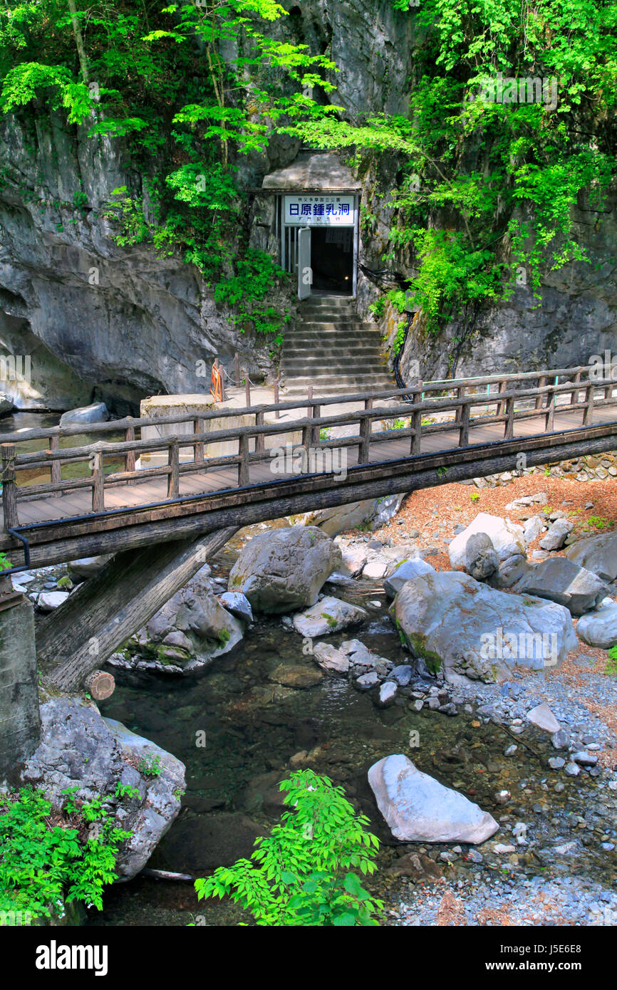 Nippara Limestone Cave Entrance Okutama-machi Tokyo Japan Stock Photo ...