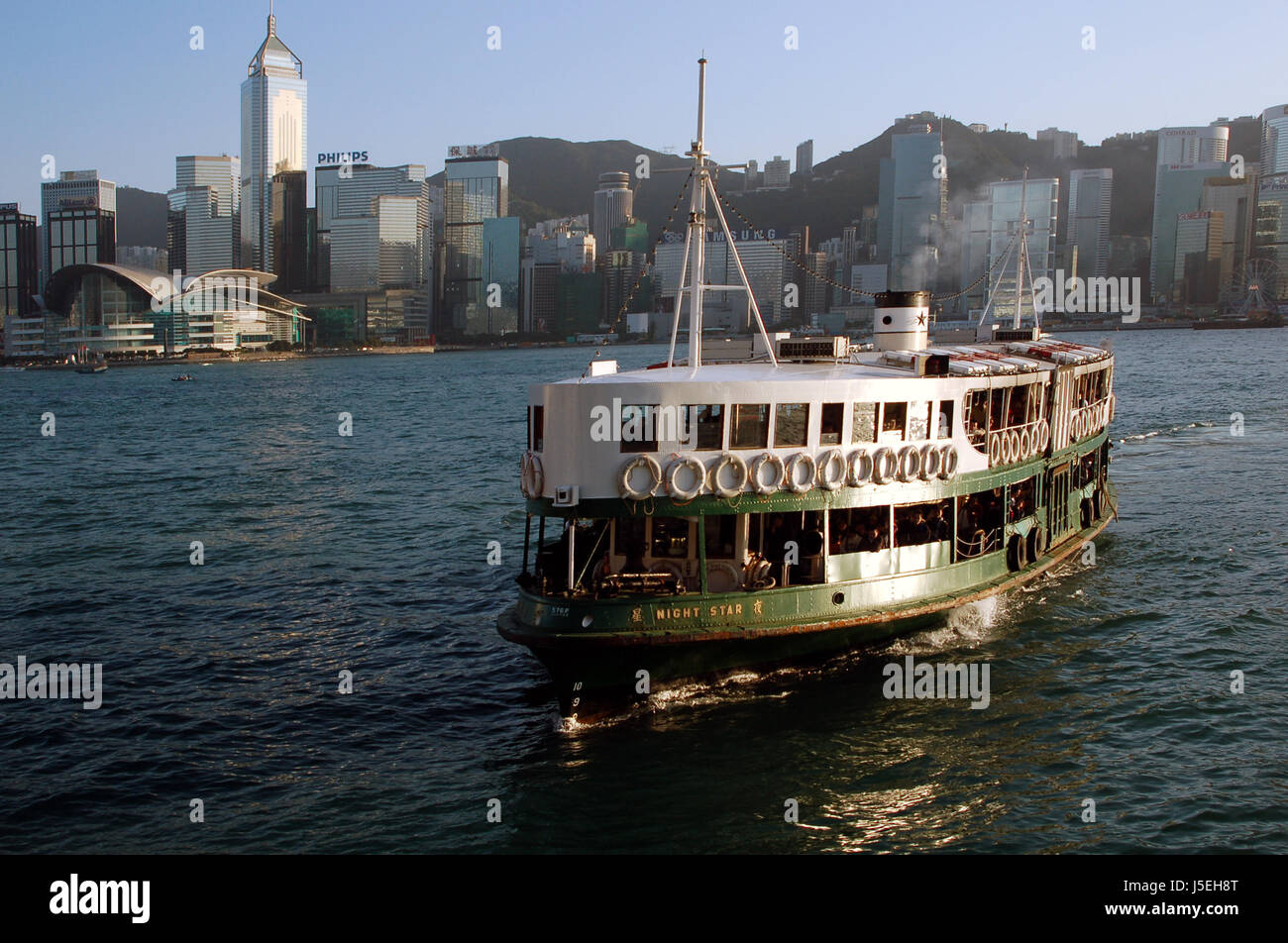star ferry hong kong Stock Photo - Alamy
