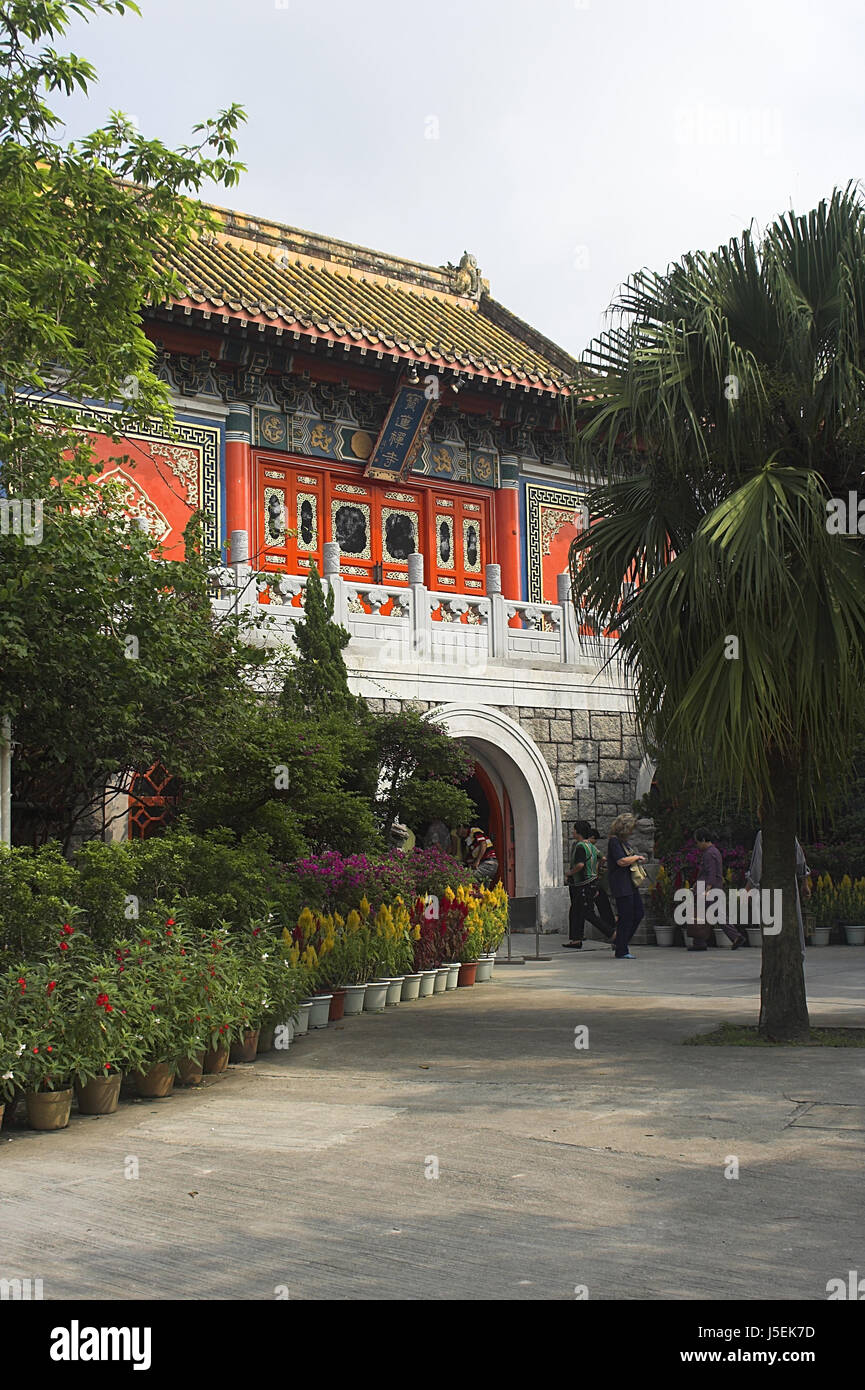 Polin hi-res stock photography and images - Alamy