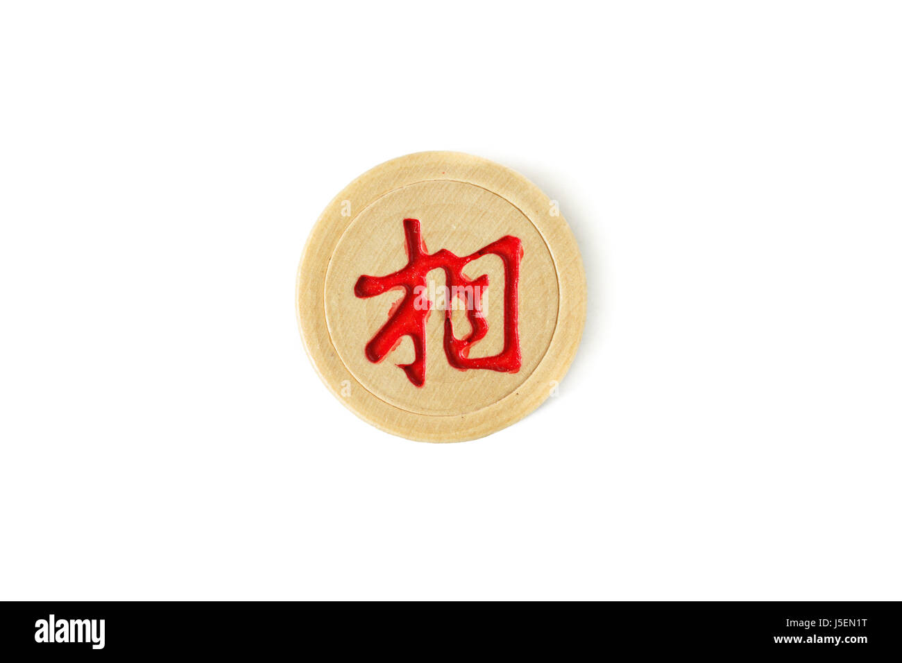 Elephant of Chinese chess on red side Stock Photo - Alamy