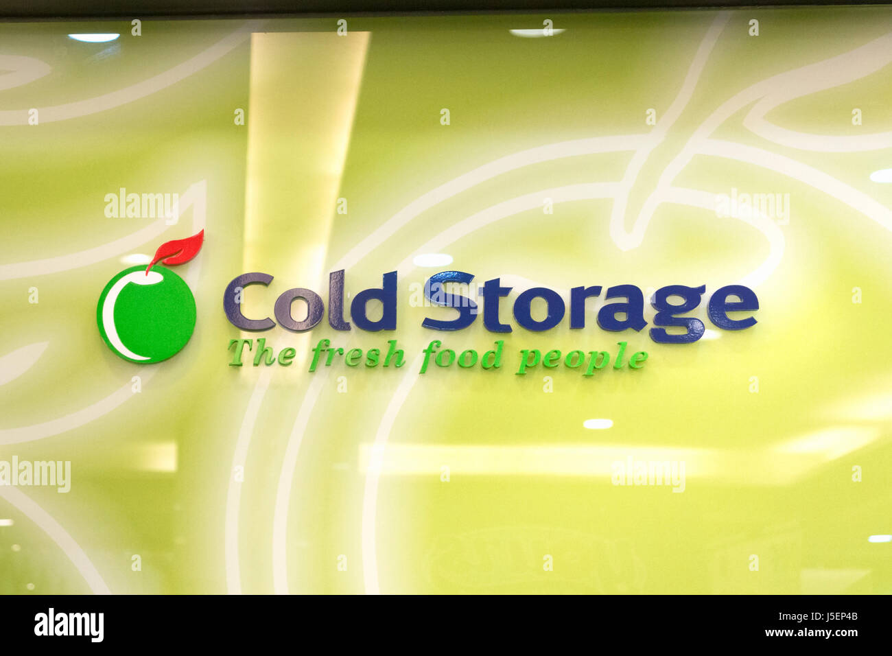 Cold storage shop, Malaysia Stock Photo - Alamy