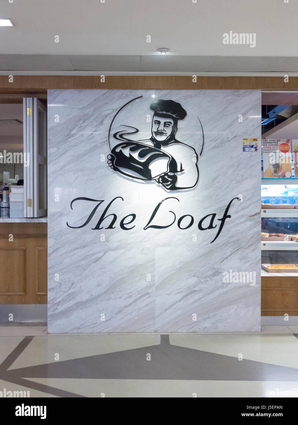 Loaf logo hi-res stock photography and images - Alamy