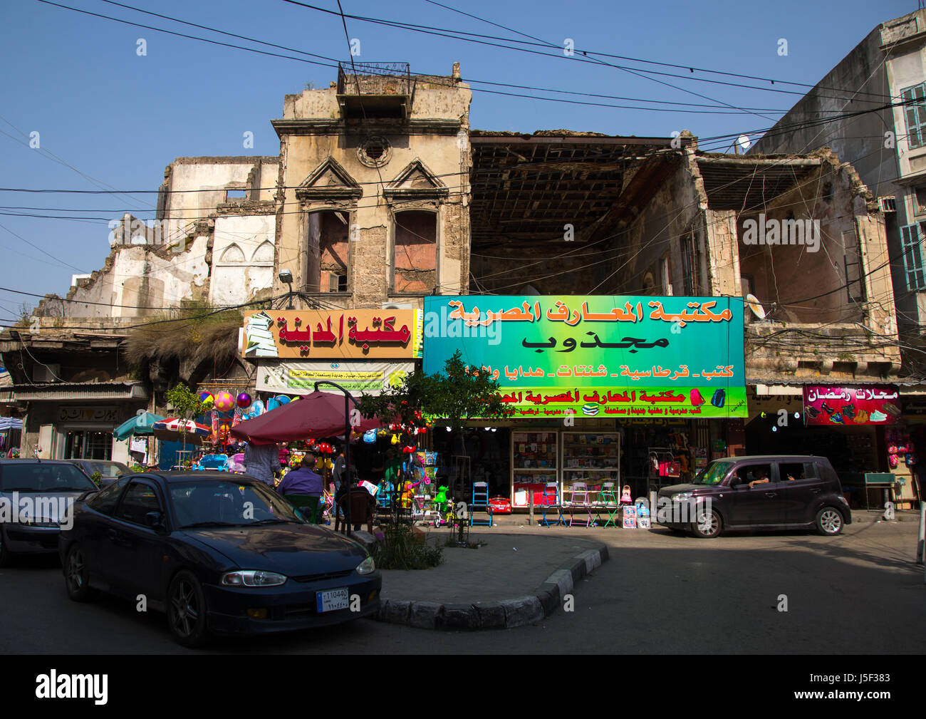 Old traditional buildings in the city, North Governorate, Tripoli ...