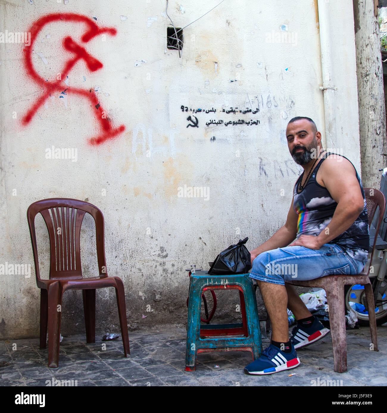 Lebanese communist party hi-res stock photography and images - Alamy