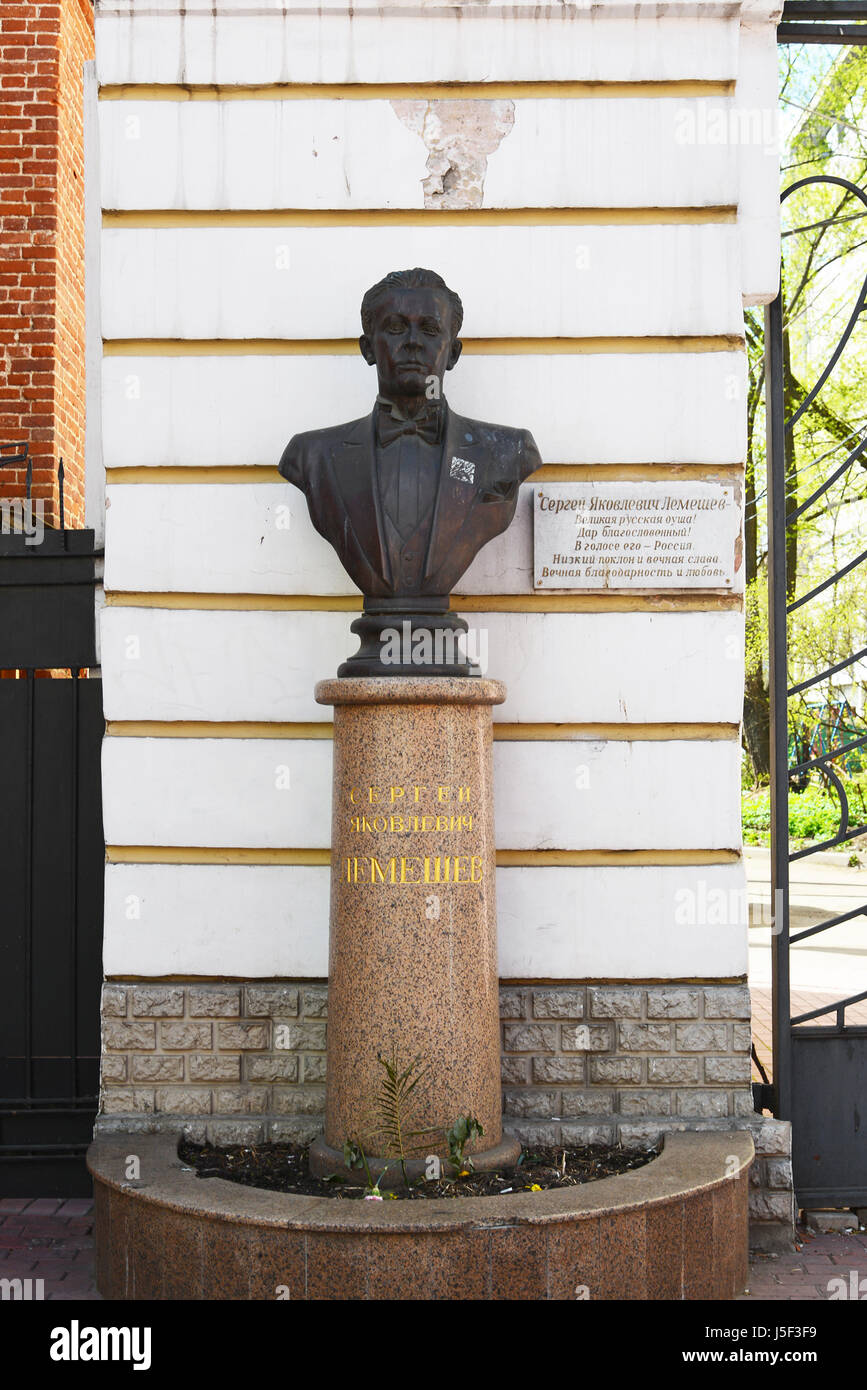 Tver, Russia - may 07.2017. The monument to the famous singer Sergey Lemeshev Stock Photo - Alamy